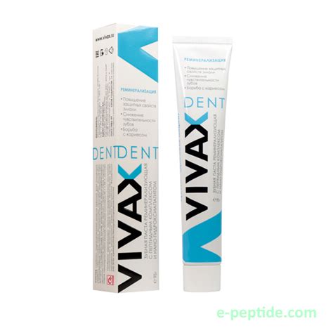 VIVAX PEPTIDE ORAL CARE - Toothpastes and Oral Balms