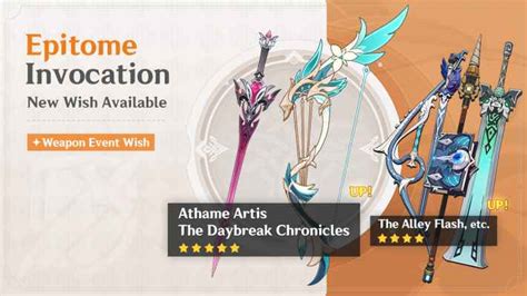 Genshin Impact To Temper Thyself And Journey Far Event Free 5 Star Constellation Gamewith