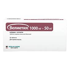 Асиглия Мет таблетки покрыт.плен.об. 1000 мг+50 мг 56 шт - купить, цена ...