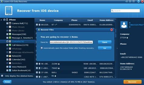 How To Backup IPhone Leawo Tutorial Center