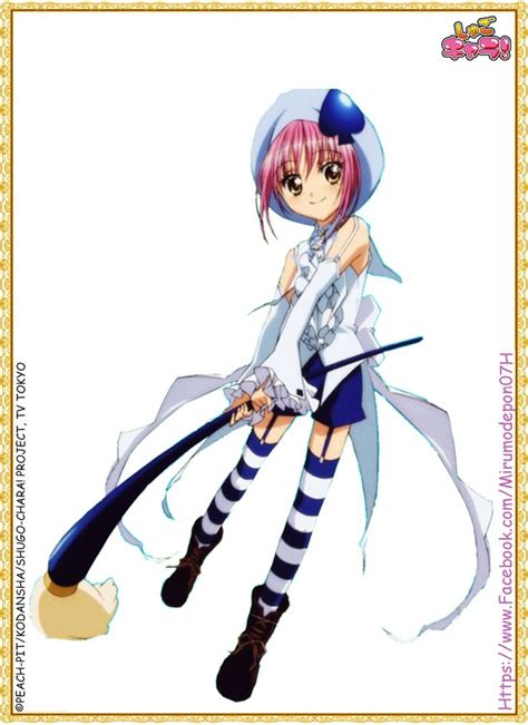 Amu Hinamori S Character Change Amulet Spade P No Osy