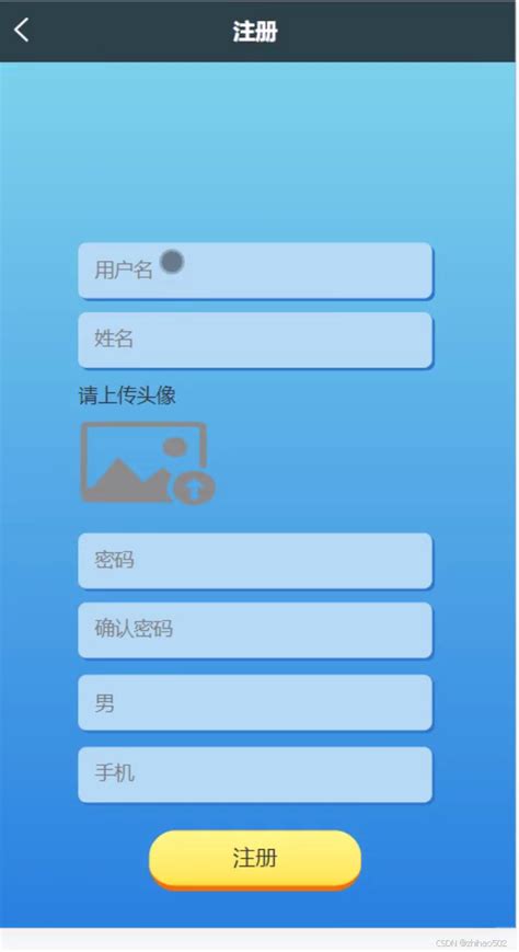 Pythonflask框架的基于微信小程序的电影推荐系统前台mp48开题程序论文 计算机毕业设计基于微信小程序的电影推荐系统后端