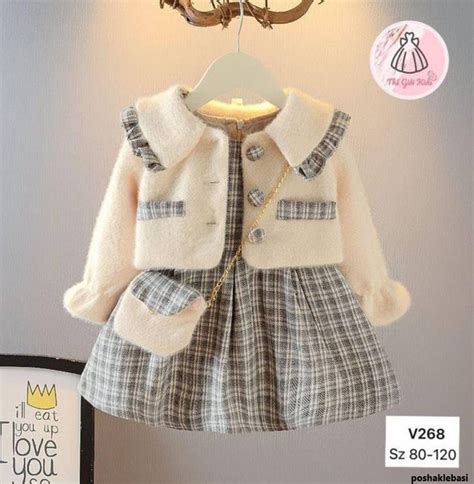 مدل پیراهن بچه گانه زمستانه