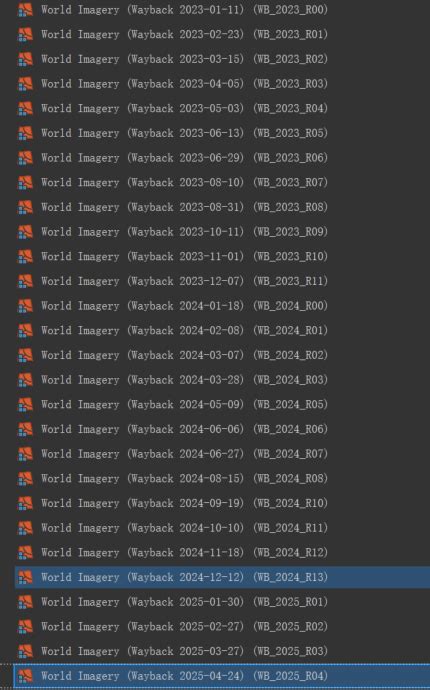 5 Arcgispro 2025年最新高清影像 历史影像调用 百里屠苏top 博客园