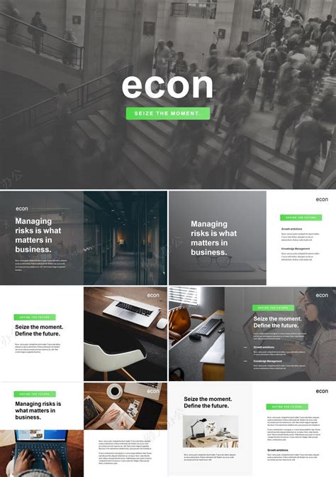 亮绿冷峻风公司介绍项目简介通用ppt模板免费下载 懒人办公