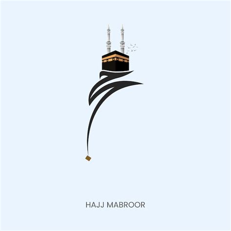Premium Vector Hajj Mubarak