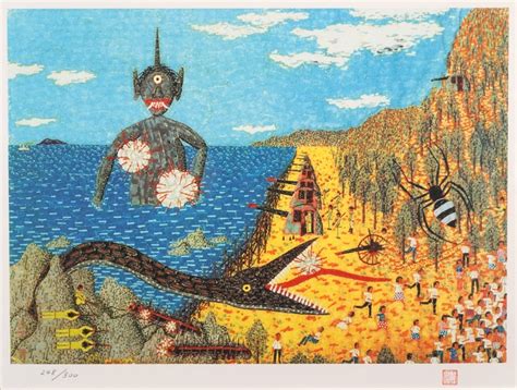Lot 077 山下 清 Yooc Art