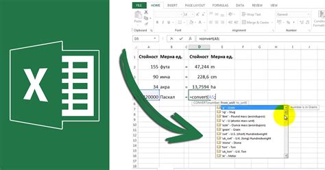 Excel уроци безплатно за начинаещи и напреднали Блогът на Аула