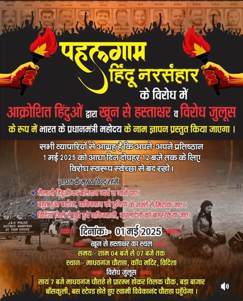 नमस्ते विदिशा Kkpatel Namastevidisha • Instagram Photos And Videos