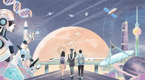 科技强国插画 科技强国卡通 科技强国插图 手绘 板绘 摄图网