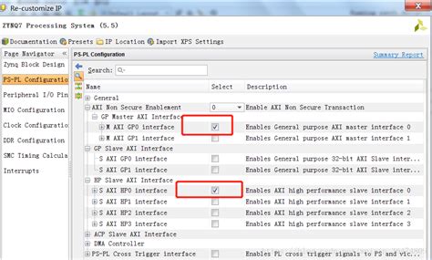 Fpga Vivado系统集成操作create Hdl Wrapper Csdn博客