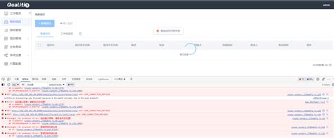 Cant Create New Project Issue WeBankFinTech Qualitis GitHub