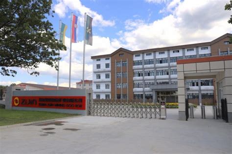 Serbia Zijin Mining Prva Kompanija U Srbiji Koja Primenjuje Standard Sa8000