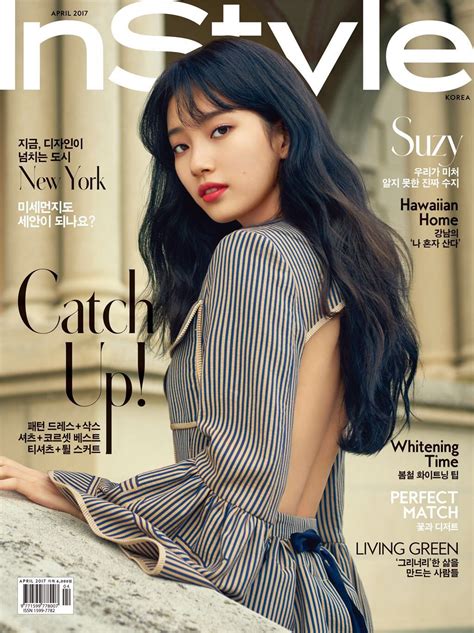 Suzy Bae Instyle Magazine [south Korea] April 2017 Bae Suzy Korean