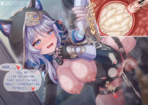 Rule 34 Breasts Cipher Honkai Star Rail Eyes Female Girl Hair Honkai Star Rail Lips