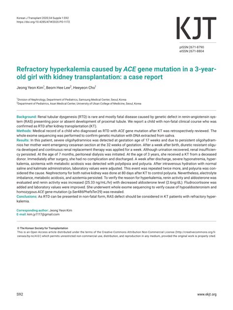 Pdf Refractory Hyperkalemia Caused By Ace Gene Mutation In A 3 Year