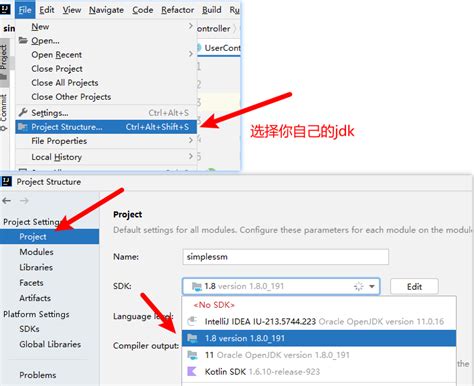 IDEA 中jdk版本切换 大飞 dafei 博客园