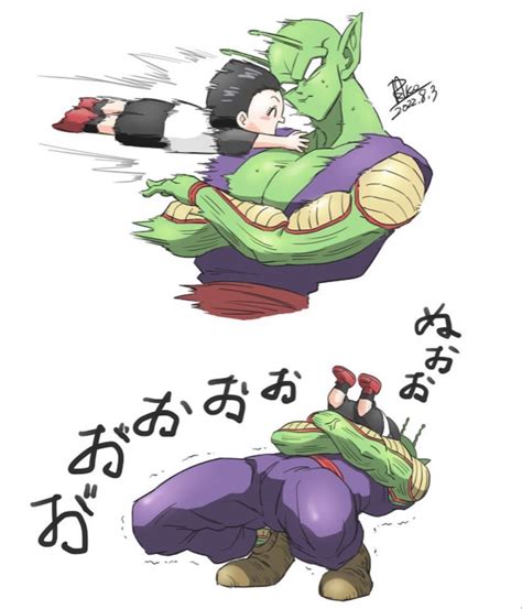 Dragon Balls Dragon Ball Goku Dragon Ball Super Manga Dbz Wallpapers Dragon Ball Wallpapers