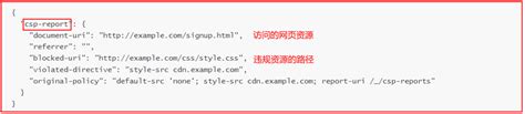 万字讲解w9种web应用攻击与防护安全 Youngs Blog 万字讲解w9种web应用攻击与防护安全 Youngs Blog