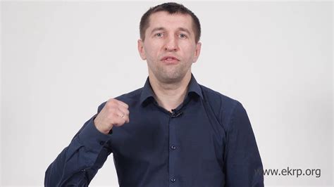 КИКБОКСЕР СЕРГЕЙ СКИБА: обращение к силовикам! | ЕКРП - YouTube