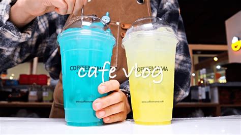 Eng Cafe Vlog Asmr 노란 레몬 줄까🍋 파란 레몬 줄까 Korea Cafe 카페 브이로그 カフェブイログ Youtube