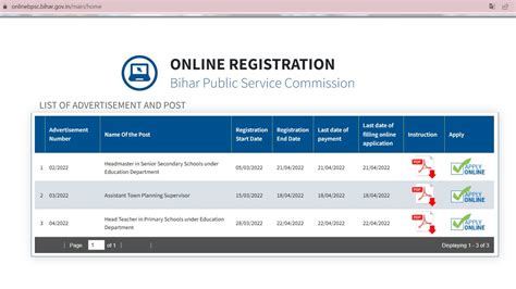 BPSC Recruitment Last Date To Apply For Assistant Town Planning Supervisor Hindustan Times