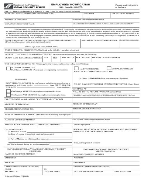 Ph Sss Form B 300 Fill Online Printable Fillable Blank Pdffiller