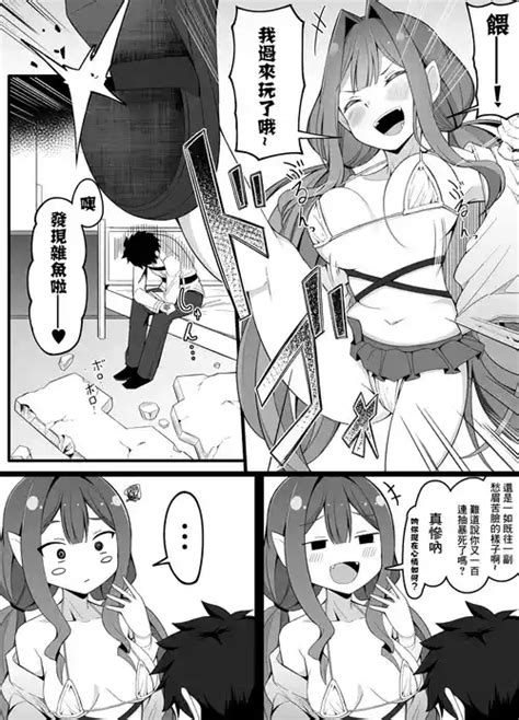 Artist Corundum Nhentai Hentai Doujinshi And Manga