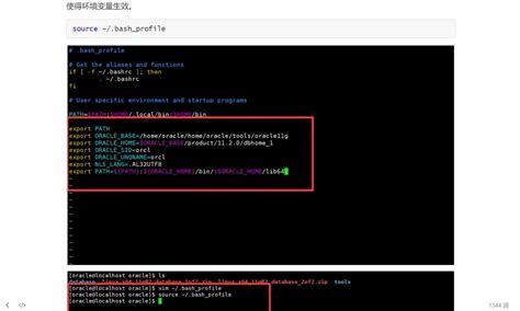 Centos系统下mysql卸载指南 Hcrm博客 Centos系统下mysql卸载指南 Hcrm博客