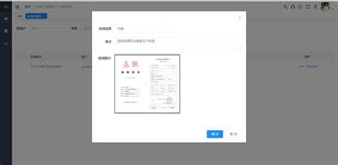 Github Steakliu Blockchain Trace Fabric Fabric
