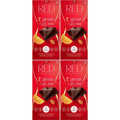 Шоколад Red Апельсин и миндаль темный 85 г набор 4 штуки купить на Ozon по низкой цене