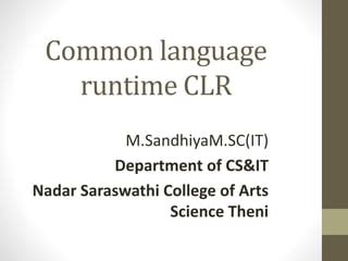 Common Language Runtime Clr PPTX Programming Languages Computing