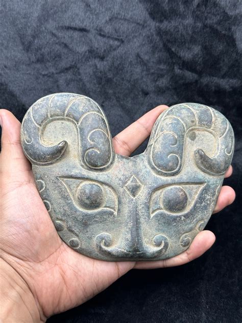 Very Old Archaic Bronze Taotie Mask Late Shang To Western Zhou Dynasty