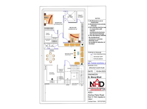 Plot Size 30x60 New House Designing