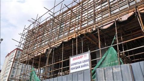 Барилгын материалын үнийн өсөлтийн асуудлаар ажлын хэсэг байгуулна