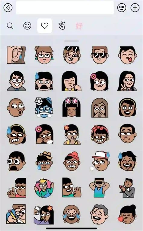 谁的姐妹还没有发people表情包！