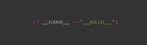 Python S If Name Main