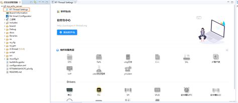 三分钟完成 Tcp Echo Server 搭建【0代码】 Csdn博客