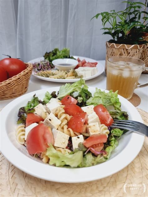 이탈리아 파스타 가로팔로 삼색 푸실리 샐러드 냉파스타 만들기 청정원 오리엔탈드레싱 레시피 네이버 블로그