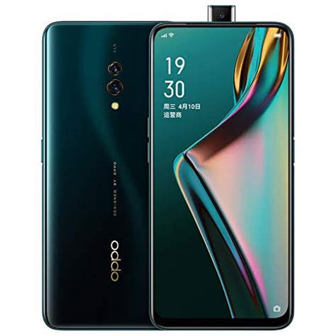 Collectorbhaiya Oppo Mobile Phones Price List In India 2019