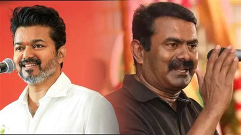 விஜய் சின்னப் பையன் எத்தனை தேர்தலை சந்திச்சவன் நான் சீமானின்