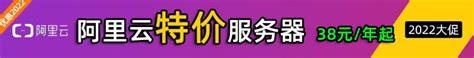 ssh配置文件在哪？ssh config和sshd config文件路径 linux百科