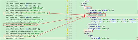 Java 根据模板导出PDF 似有风中泣 博客园