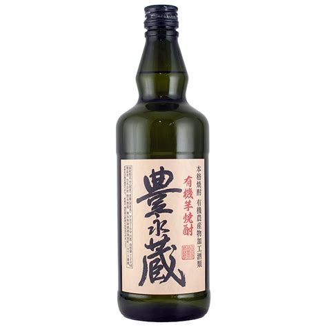 豊永蔵 有機芋焼酎 25度 720ml 豊永酒造 横浜君嶋屋オンラインショップ