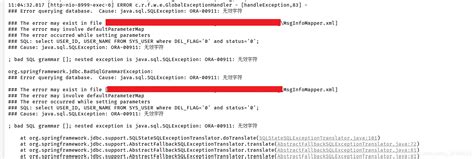 Mybatissql 报错 Error Querying Database Cause Javasqlsqlexception
