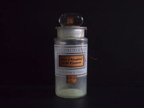 Ecole Polytechique のガラス瓶 E アンティーク・フランス雑貨店antiquesalon