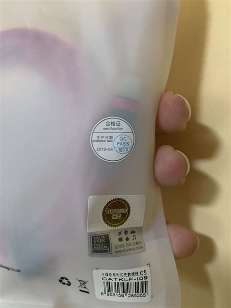 Baseus USB Type C To USB C Cable Support PD 60W QC3 0 3A Quick Charge Cable Shopee Singapore