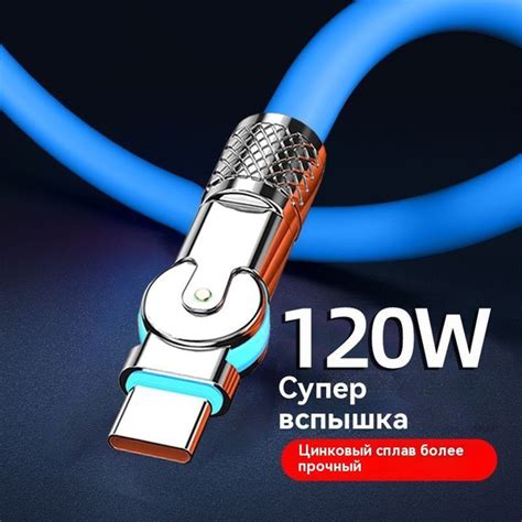 Кабель USB Type C Type C USB USB купить c доставкой на OZON по низкой цене