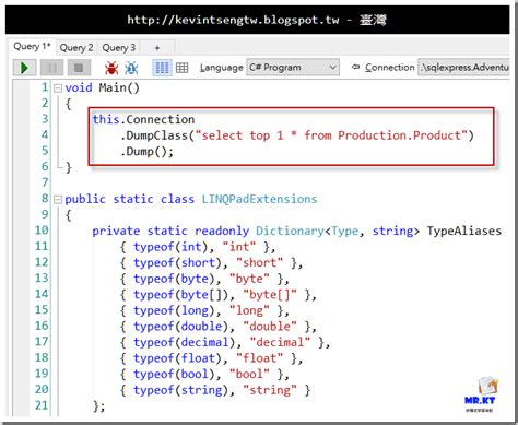 Mrkt 的程式學習筆記 Dapper 使用 Linqpad 快速產生相對映 Sql Command 查詢結果的類別