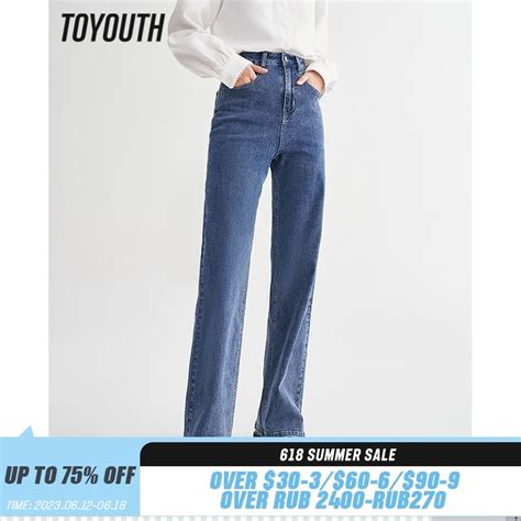 Toyouth 청바지 스트레이트 롱 핏 데님 팬츠 포켓 자수 클래식 캐주얼 스트리트웨어 바지 여성용 2023 봄 상품